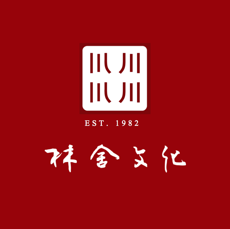 KLEX | Kuala Lumpur Experimental Moving Images & Music Festival